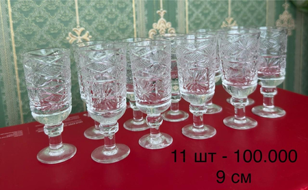 Посуда хрусталь и не только