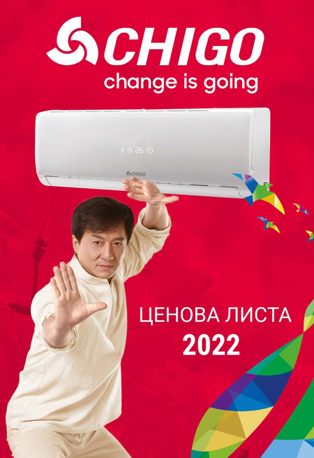 CHIGO Кондиционеры