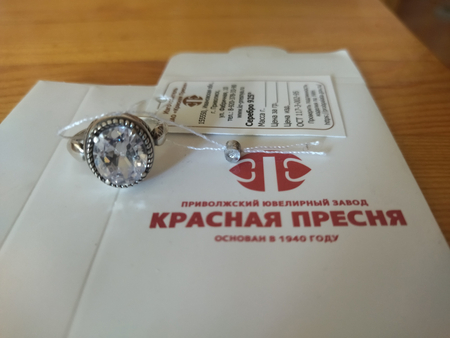 Серебрянное кольцо (перстень) Россия