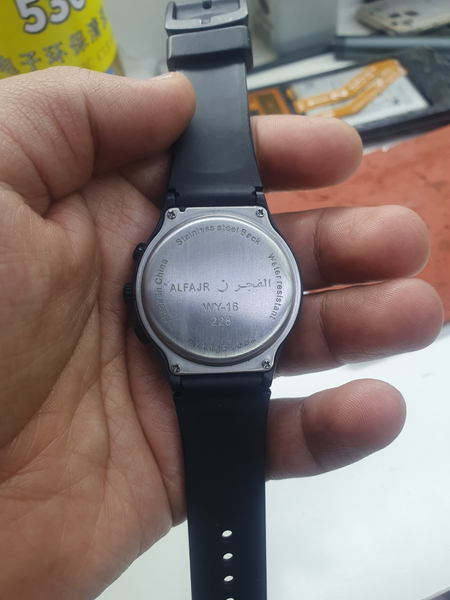 Alfajr Original WY-16