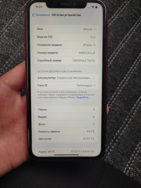 Iphone 11 64 Gb LLA