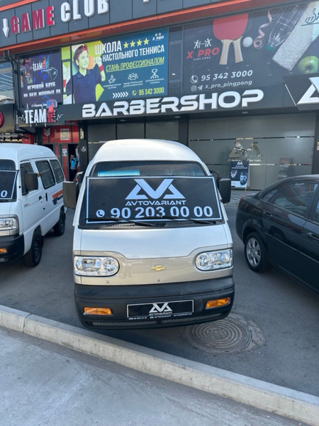 DAMAS DLX oq 2023
