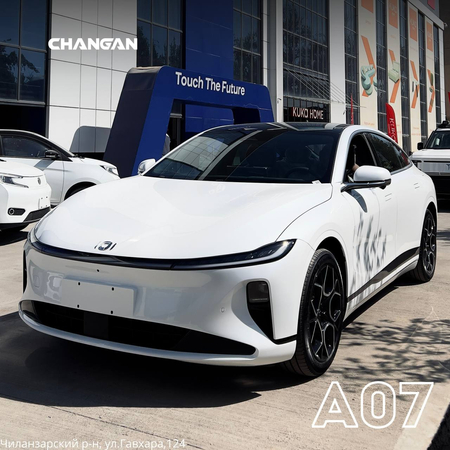 Changan Nevo A07 200max
