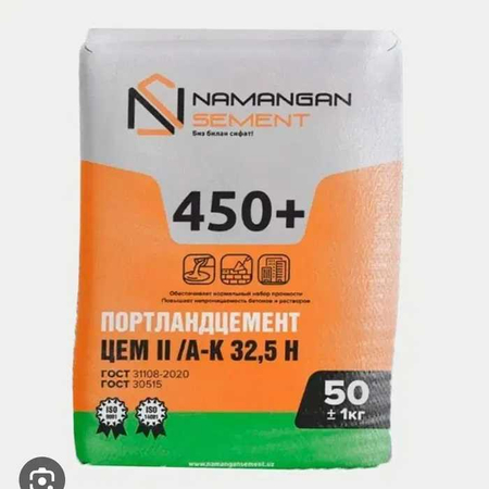 Эко цемент 450+ оригинал sement cement