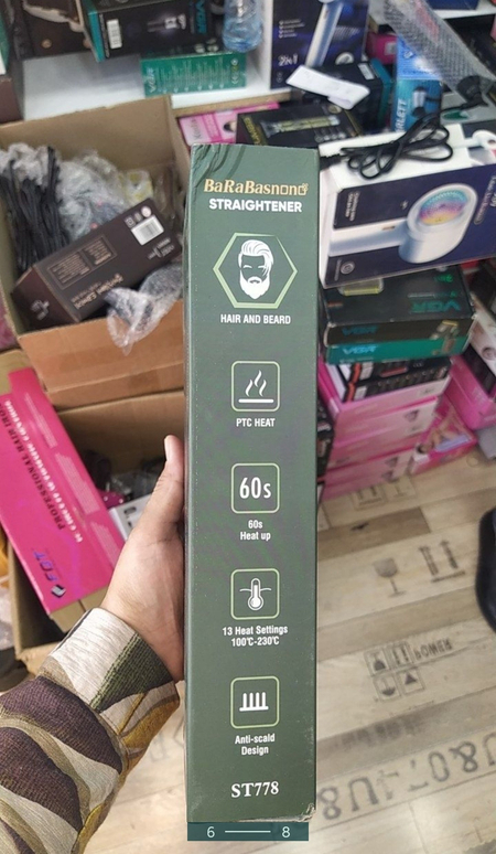 Soqol tekislaydigan dazmol.