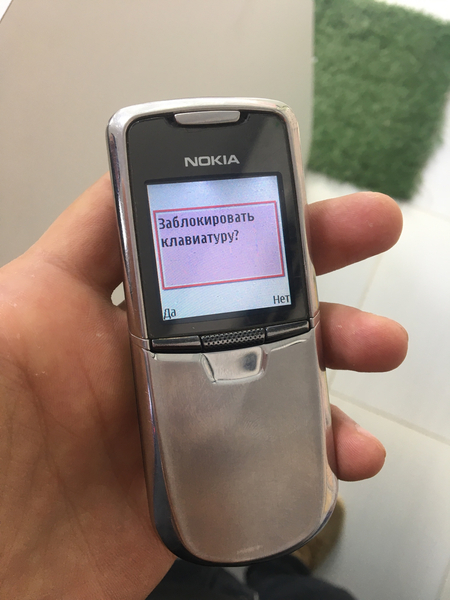 Nokia 8800 Classic