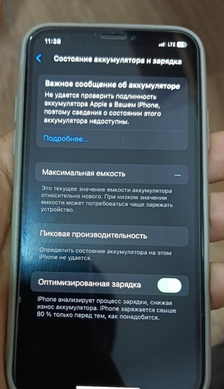 Iphone xs 256 gb