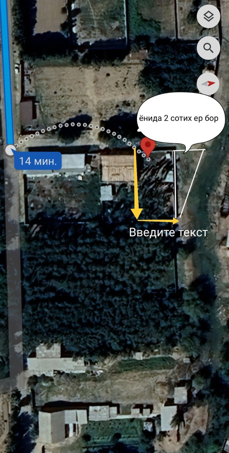 Участок, бузсув Наманган махалласи