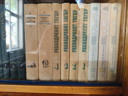 Книги собрание сочинений и разные