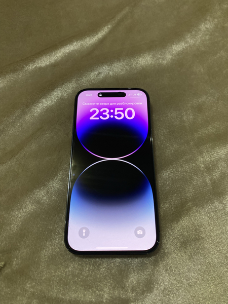 Iphone 14 pro IDEAL