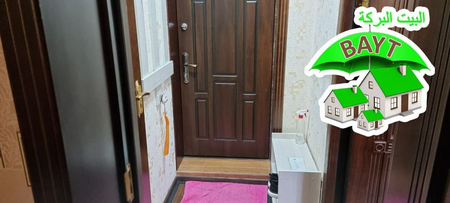 #ЧИЛАНЗАР 2 Квартал, 1\2\4, Продаётся Квартира, Ор:Паспортный стол