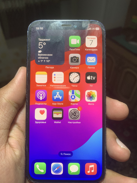 200$ Iphone 12 mini