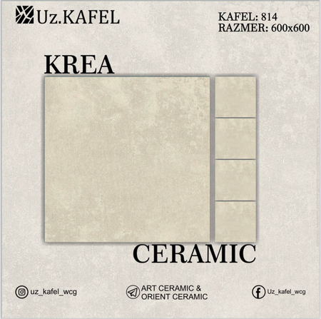Kafel Keramogranit Кафель Керамогранит