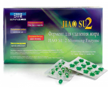 Jiao su 2 jia su капсулы для похудения ozish uchun kapsula