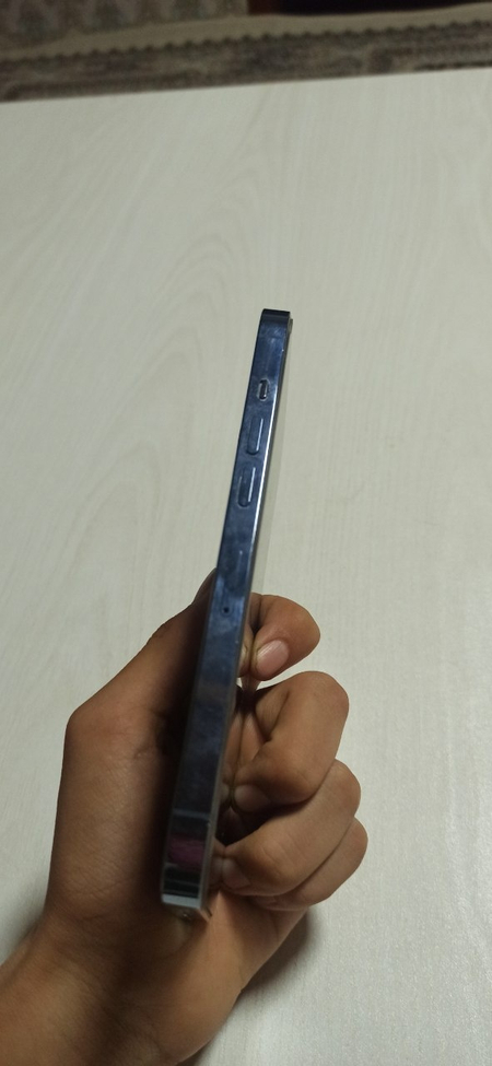 Iphone 13 pro ochilmagan