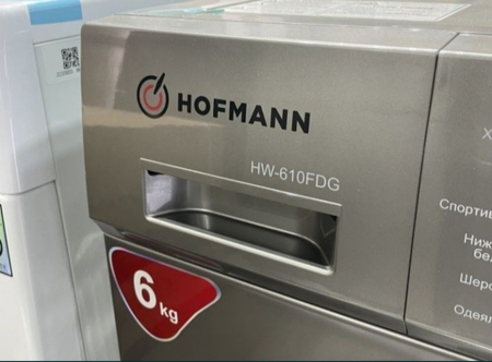 Стиральные машины Hoffman 6 кг HW-610FDG/HF