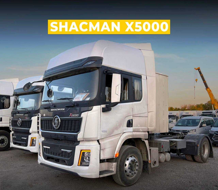 Shacman X5000 Sotuvda Tayyor