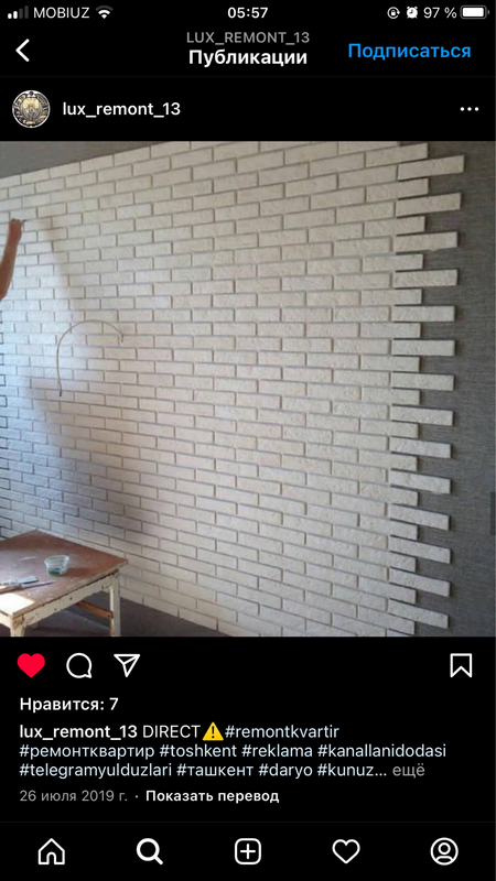 Malyarka remont sifatli. Малярка