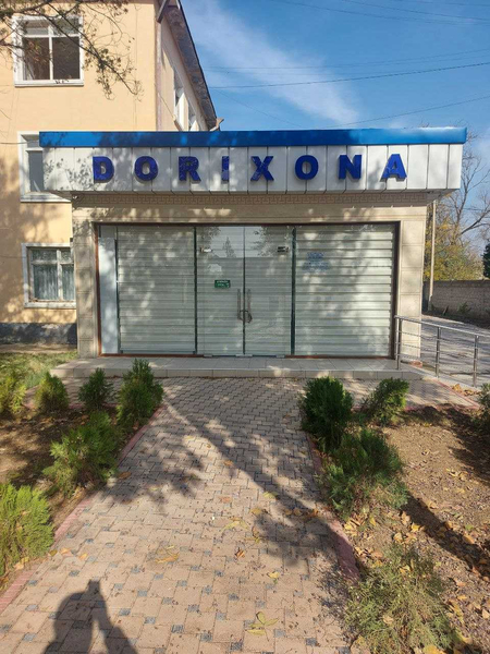 Аптека биноси жихозлари билан сотилади.