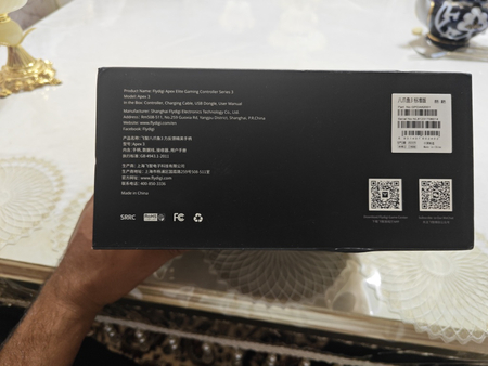 Flydigi apex 3 elite