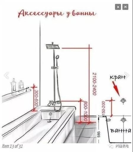 Делаем сварочные работы и сантехника.
