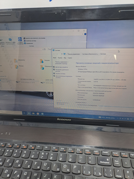Lenovo i3 8/256/1 GT635M