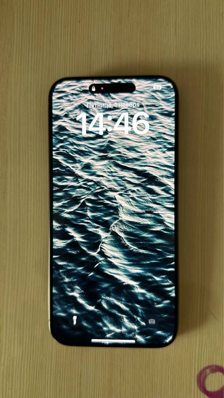 Iphone 15 Pro Max 256 Gb