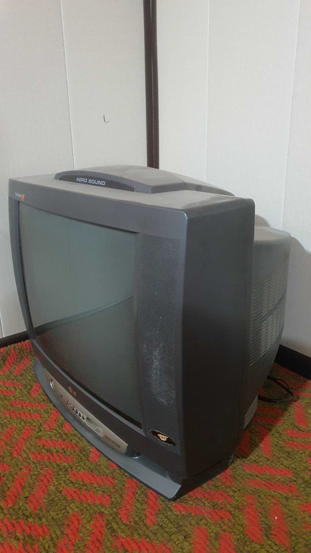 Televizor LG ishlaydi