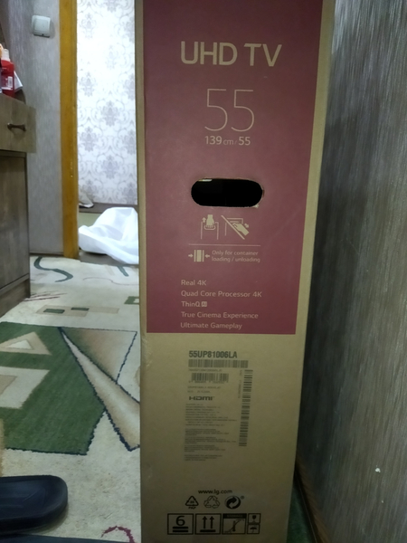 телевизор Lg 55up81