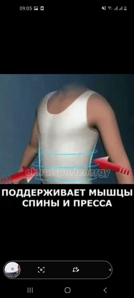 Майка мужской. Туркия махсулоти качестваси оригинали. ранги ок ва кора