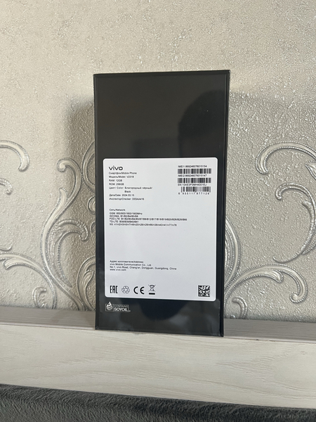 Vivo V30 5G 12+256