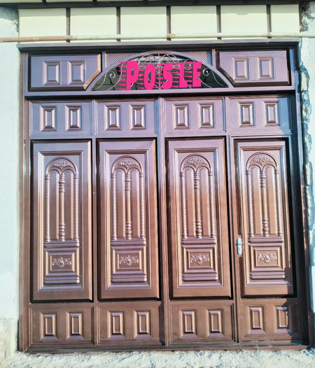 Peskastoyka xizmati