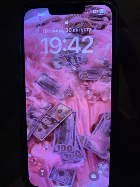 Iphone 13 продается с горантией
