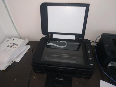 CANON Pixma G2411