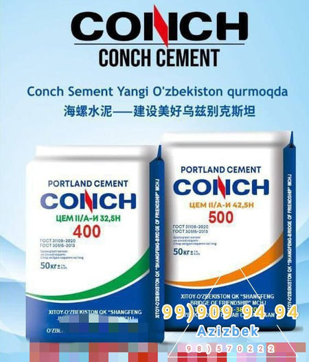 Conch sement andijon zavud dan oling