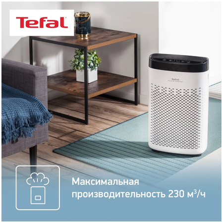 Очиститель воздуха Tefal PT2530F0 Pure Air Essential
