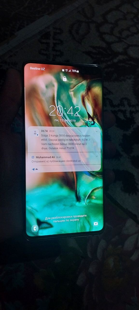 Samsung s10 5g 8/256