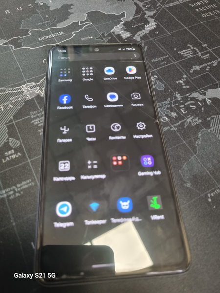 Samsung galaxy A52