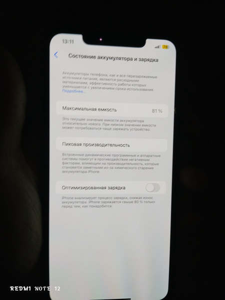 Iphone11pro max sotiladi