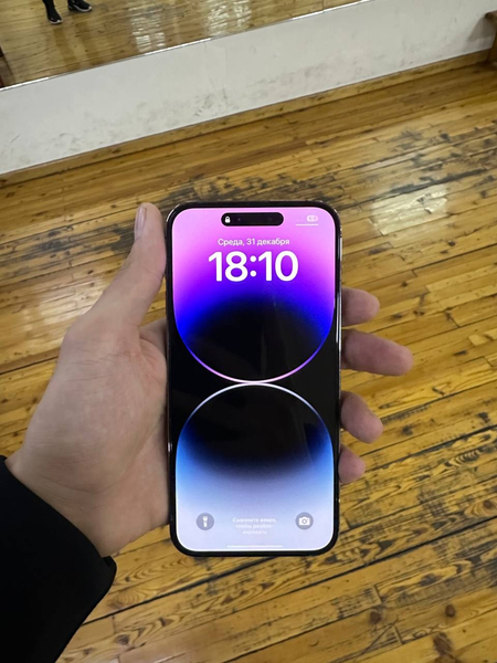 Iphone 14pro max 256gb