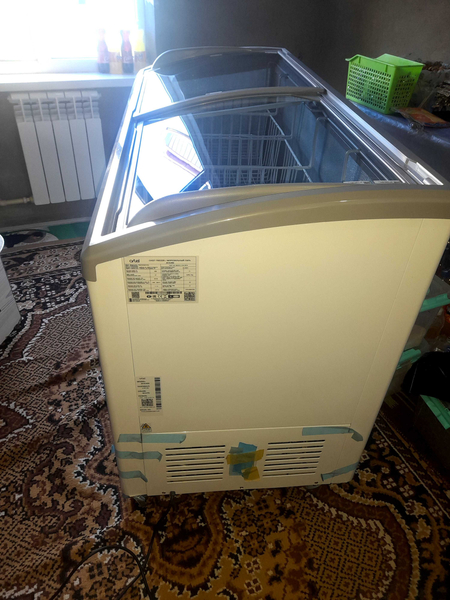 Marazilnik Artel.AFA480