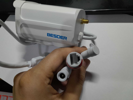 CCTV IP Камера Besder 6004MW
