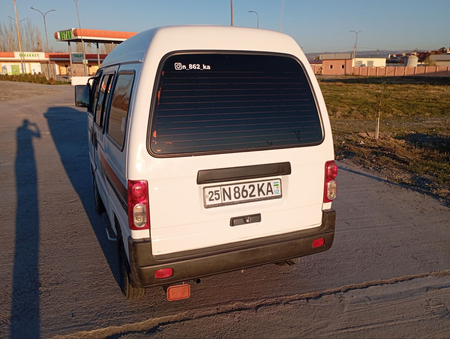 Damas 2019 navarot