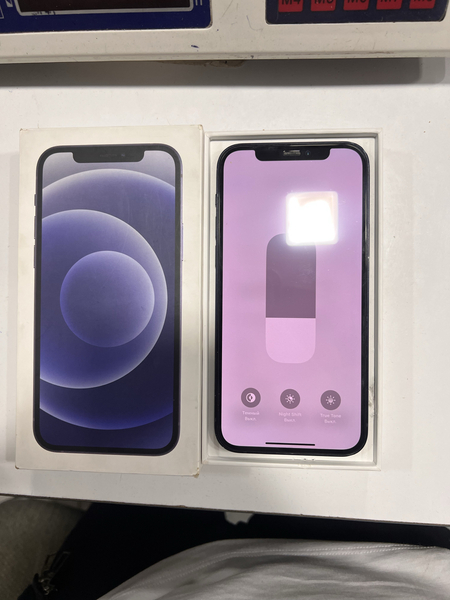 Iphone 12 karobka
