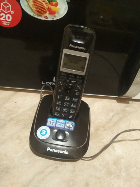 Panasonik kx-tg 2511ua