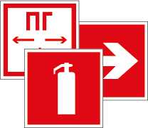Стенды по ПБ, ЭБ, ОТ и ТБ