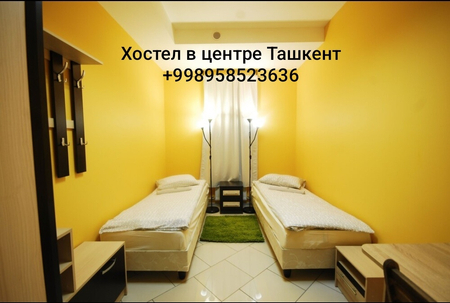 Hostel !! hostel !! mehmonhona !!