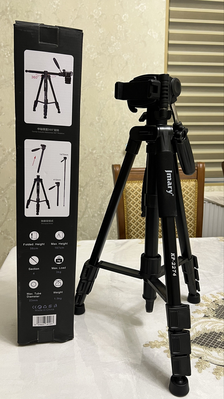 Shtativ 2274 + Rig mt-33