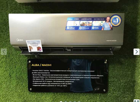 Кондиционер Midea ''NAOMI'' Inverter 07/09/12/18/24