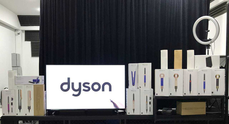 DYSON 2024 Complate Long Strawberry Bronze Самый Низкий Цены +Доставка